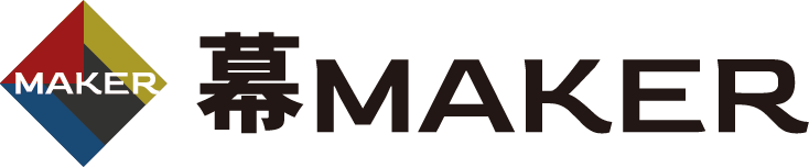 現場シートメーカー